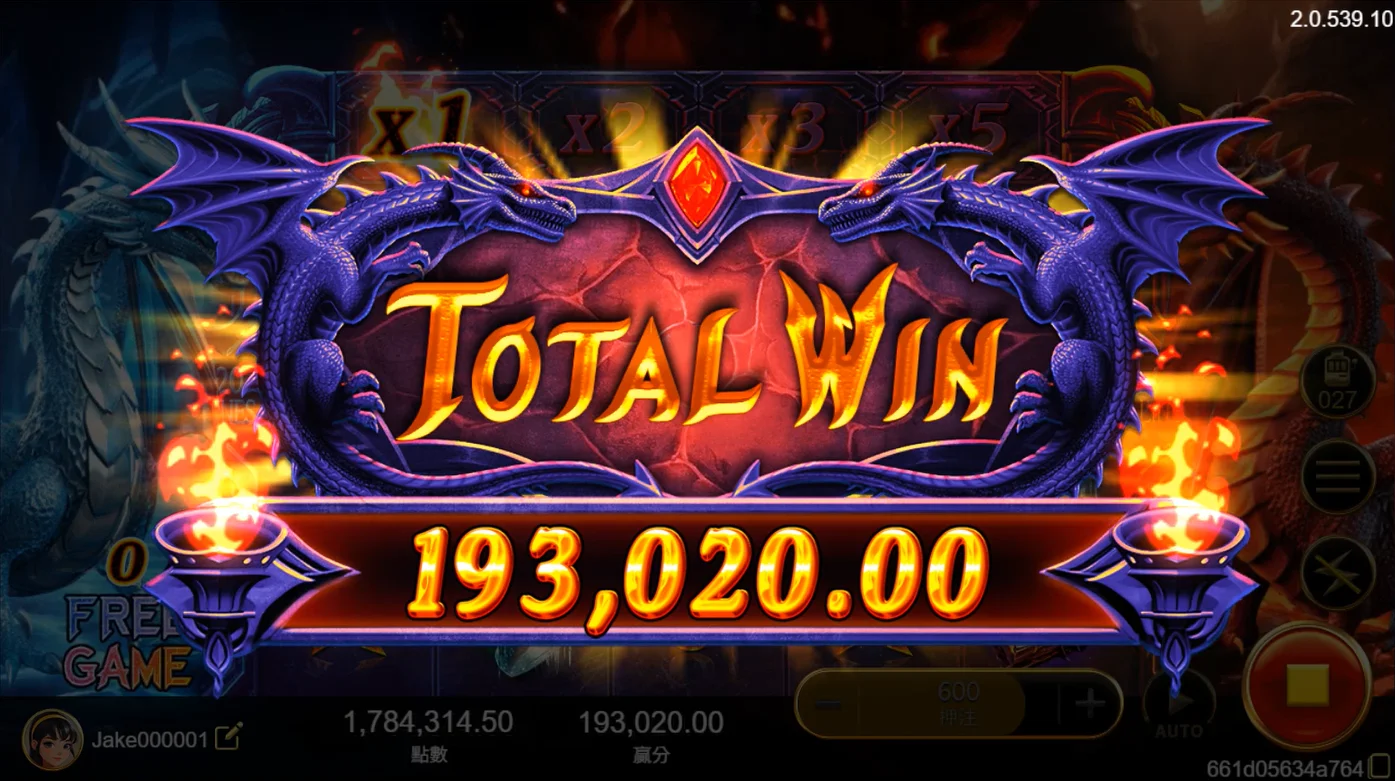 XIN GAMES