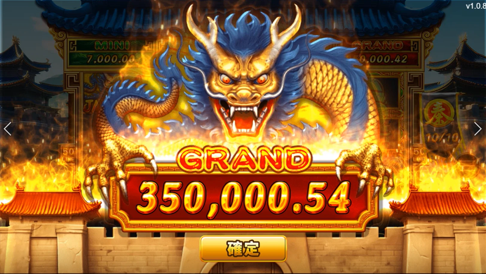 XIN GAMES